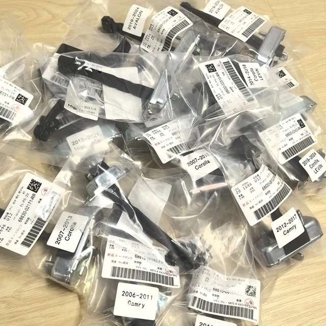 JUNMO-AUTO 1PCS Rear door limiter LH OEM 6864006070 68640-06070（Car ...