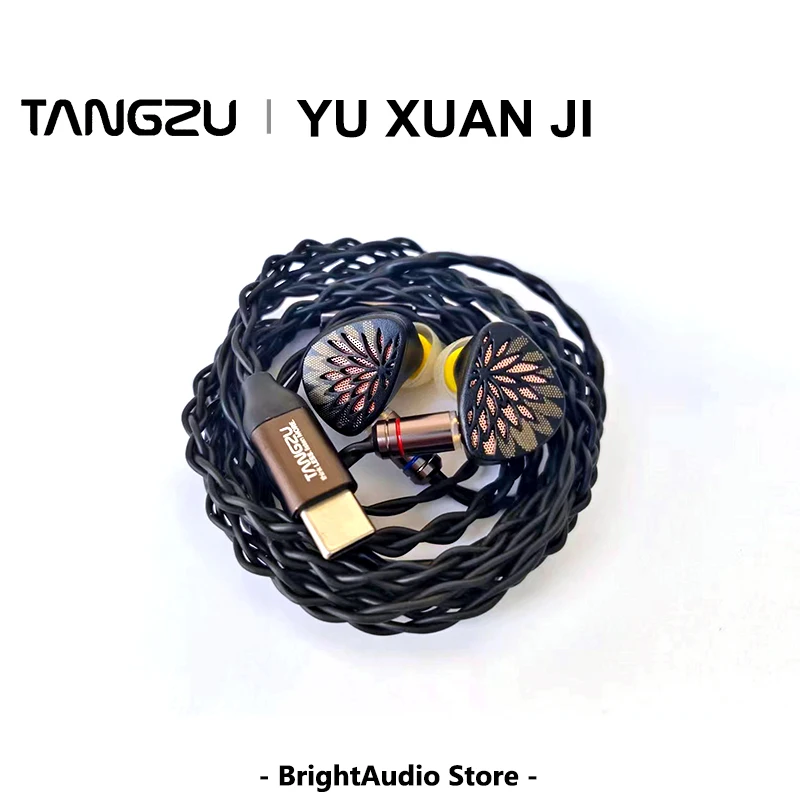 TANGZU-YUXUANJI-1DD-10mm-TPLX-Dynamic-Driver-In-Ear-Earphone-Zinc-Alloy ...