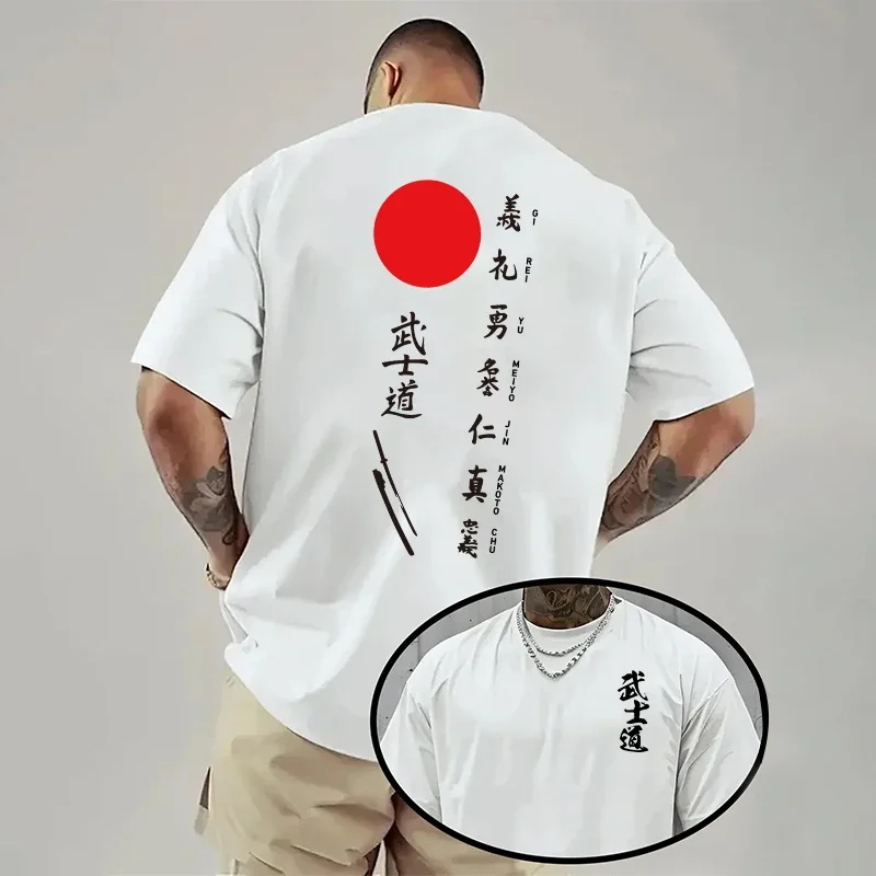 Japanese Bushido Print T-shirt for Man Daily Casual Fashion Short ...