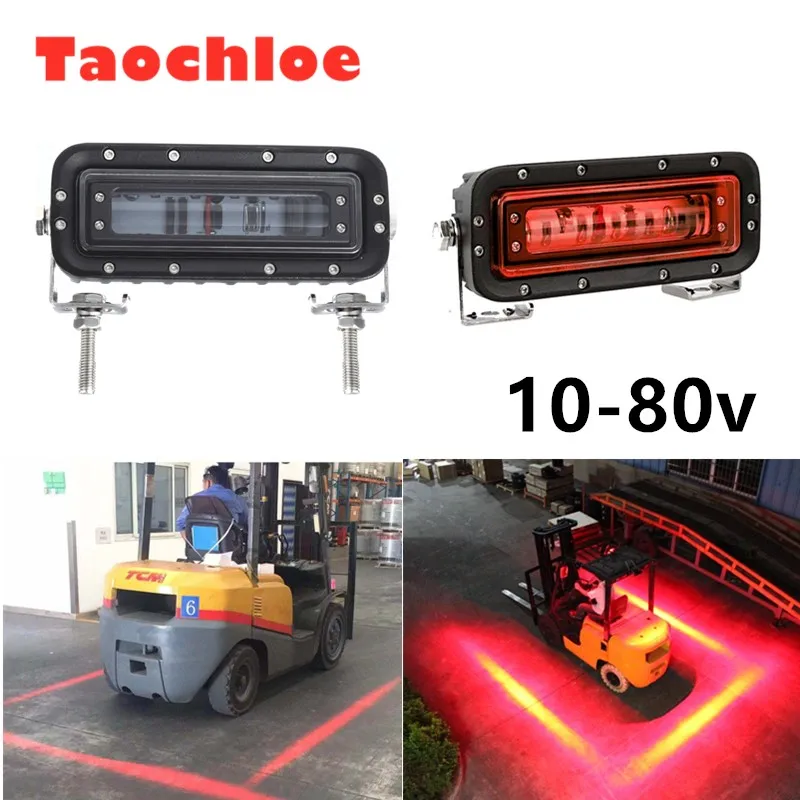 1Pc-10-80v-12w-Fork-Truck-forklift-lights-Red-Warehouse-keep-out-zone ...