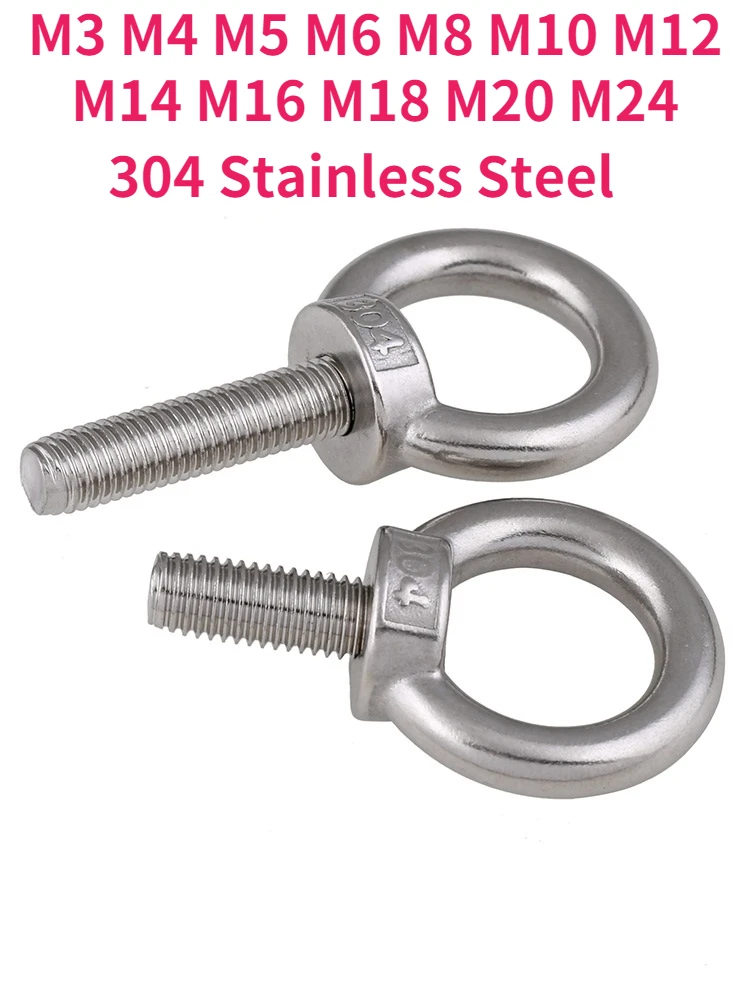 M3-M4-M5-M6-M8-M10-M12-M14-M16-M18-M20-M24-304-Stainless-Steel-Eye.jpg