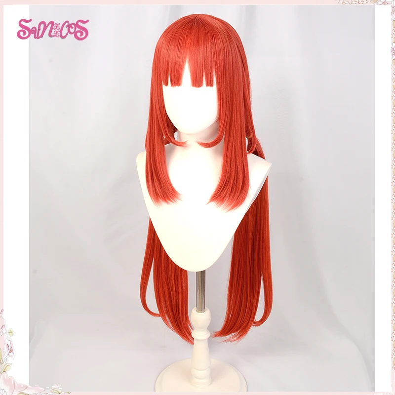 Nilin Cosplay Wig