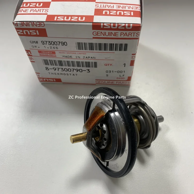8-97300790-2-8973007902-8-97300790-3-8973007903-Japanese-original ...