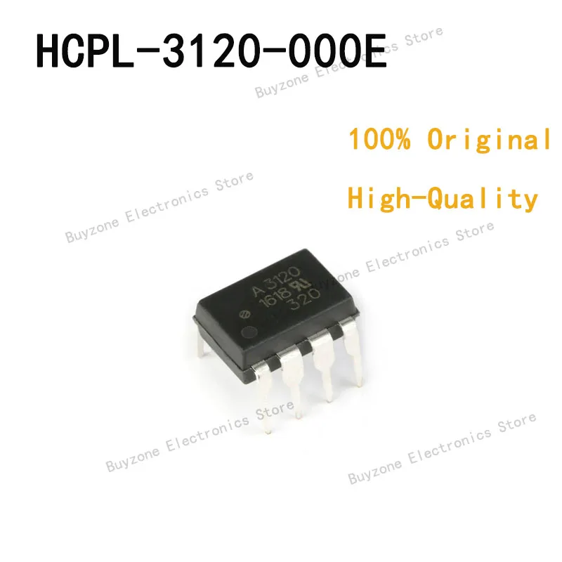 10PCS/LOT 100% original quality HCPL-3120-000E OPTOISO 3.75KV 1CH GATE DVR 8DIP