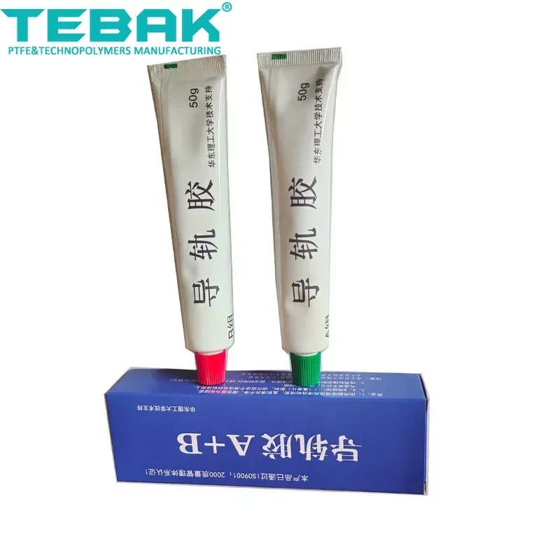 CNC Waylock II Adhesive Epoxy Special A + B Glue Two tube glue total ...