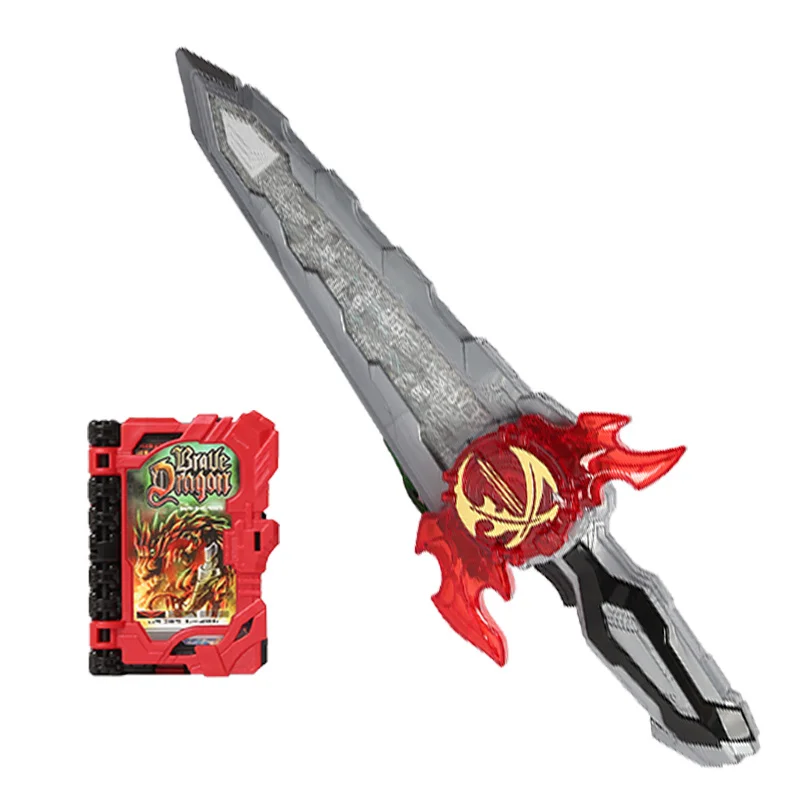 Fantasy Holy Sword