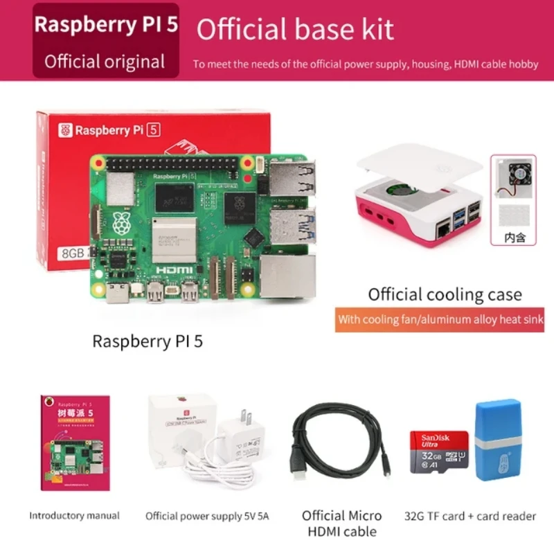 Raspberry-PI-5-generation-4GB-8GB-development-board-Learning-Education-Kit-Computer-AI ...
