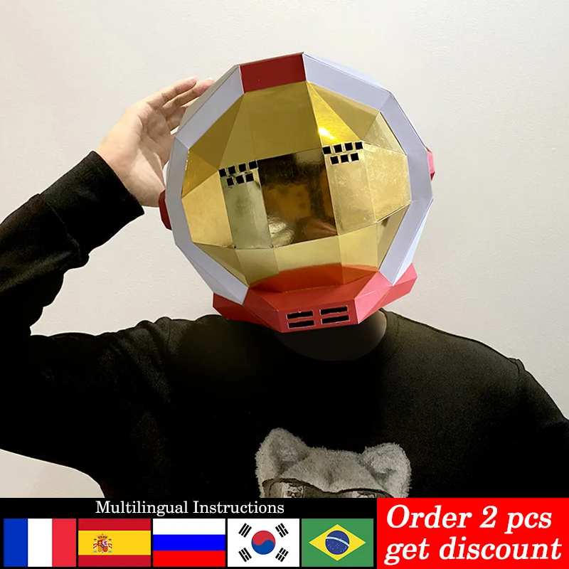 Space-Astronaut-Mask-Paper-Model-Small-Size-Origami-Costume-Party ...