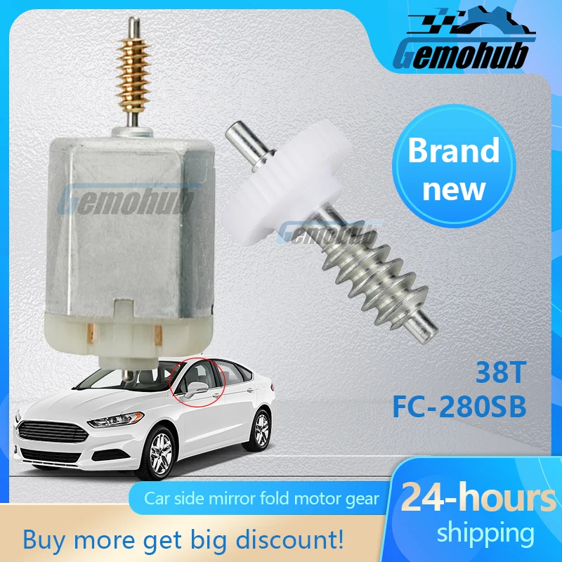 Gemohub For Peugeot 2008/208/E-208 MK2 Citroen Relay Changan CS35 CS75 ...