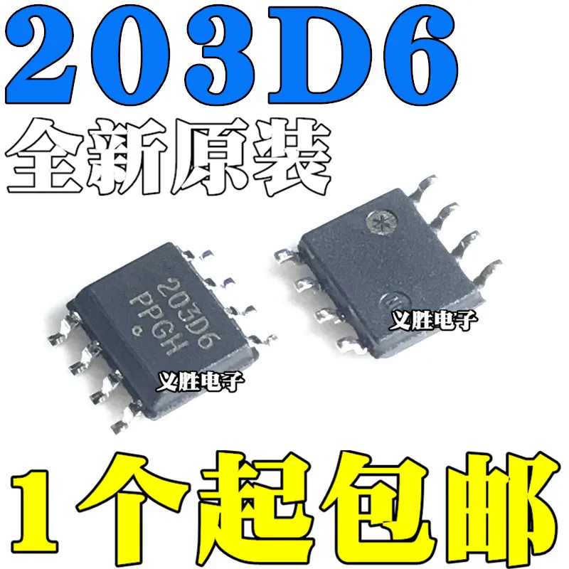 Chip de alimentación LCD, nuevo y original, 203D6 NCP1203D60R2G SMD SOP8