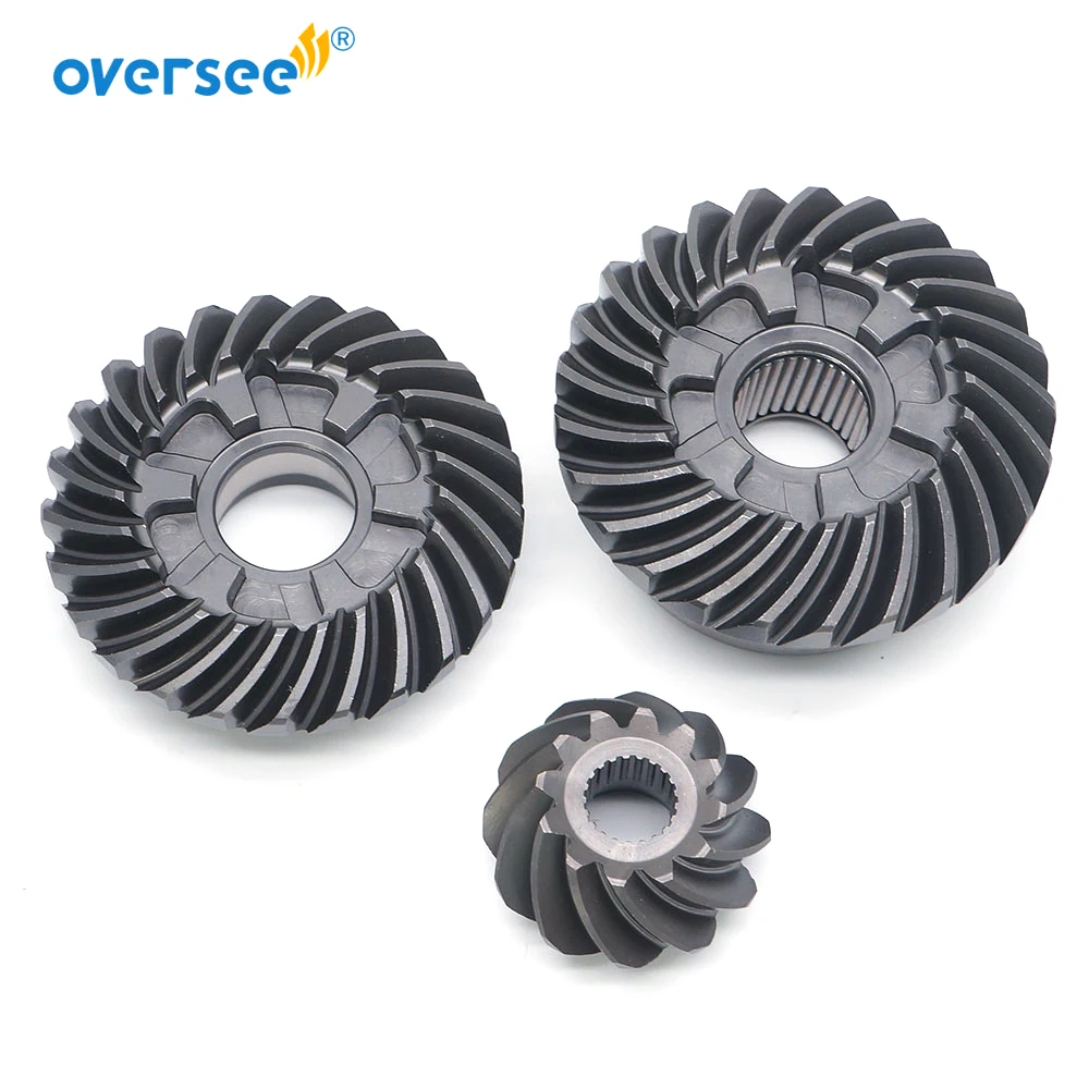 57300-87890-Forward-Reverse-Pinion-Gear-Kit-For-Suzuki-Outboard-Motor ...