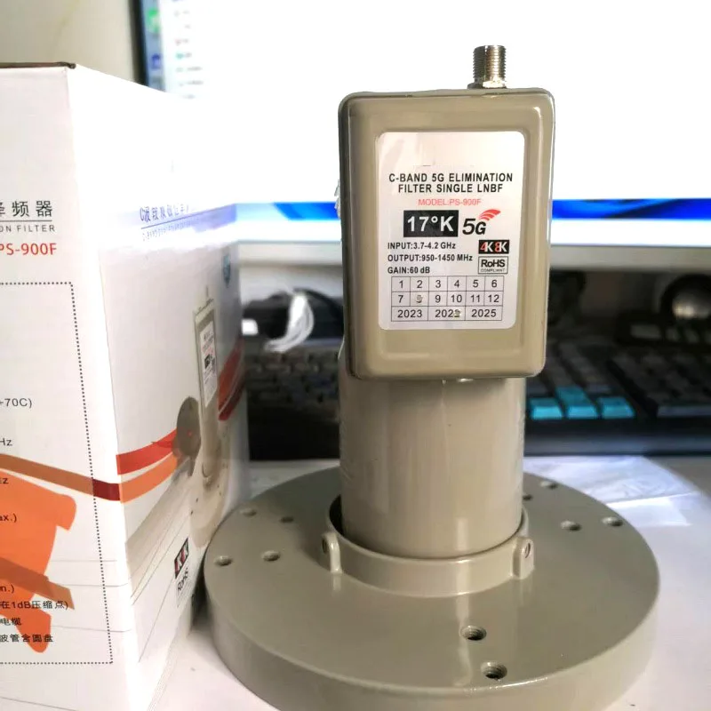 LNB C Band with 5G Filter For C Band Satellite Dish Antenna 17k 5g L.O ...
