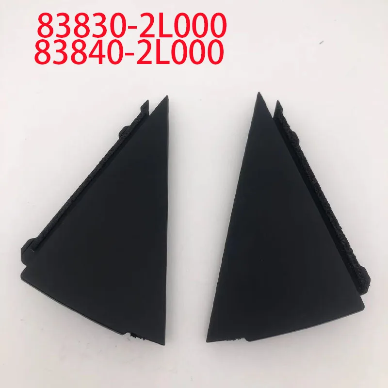 Original-83830-2L000-83840-2L000-Rear-Door-Triangle-Left-and-Right ...
