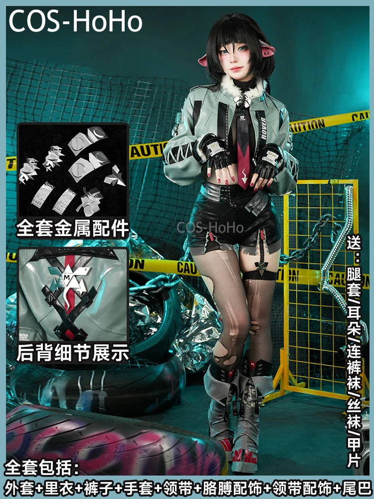 Cos-HOHO-zenless-Zone-ZERO-Jane-DOE.jpg