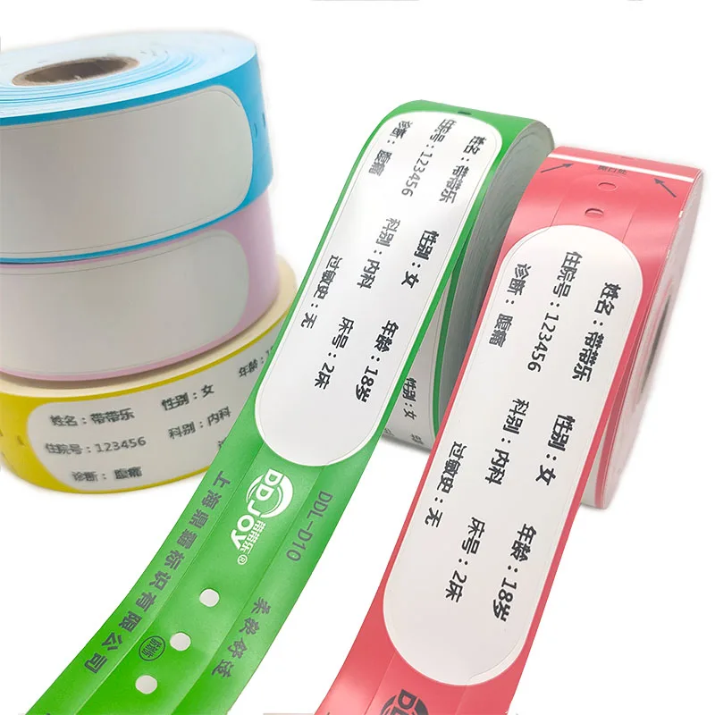 100pcs-Printable-Roll-Wristbands-Thermal-Paper-Wrist-Bands-QR-Code ...