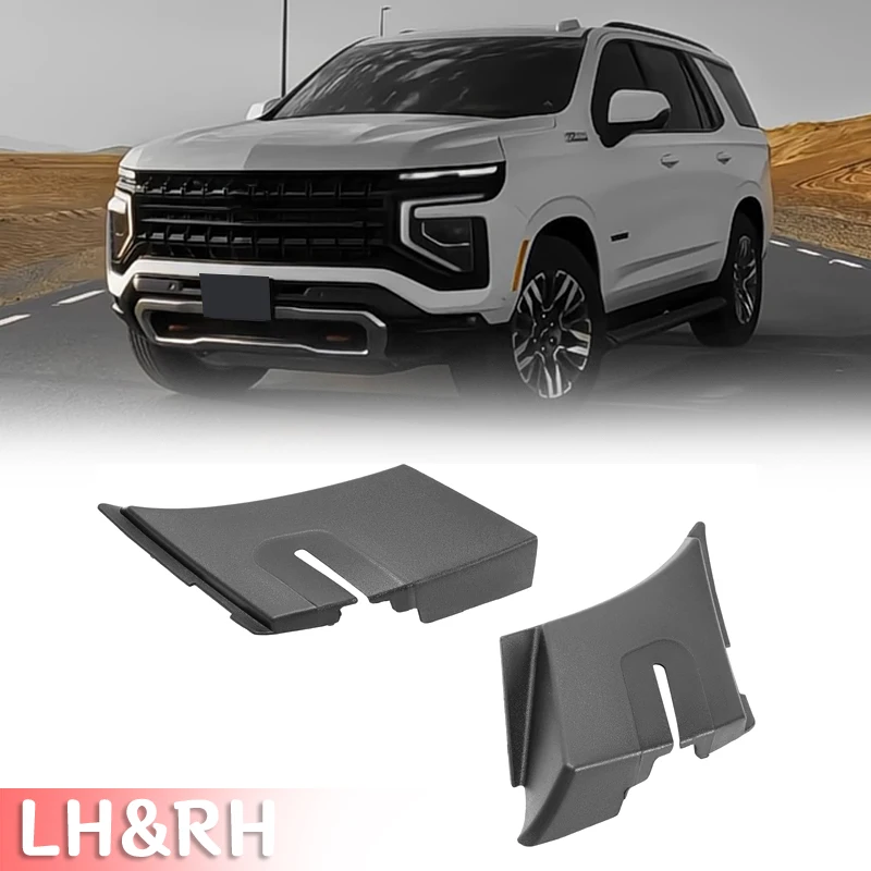 25820729 25820730 Air Inlet Cowl Grille Panel For Chevrolet Avalanche ...