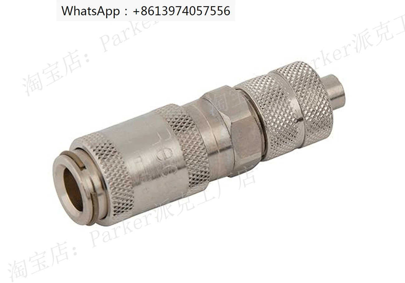 Spectrometer-Element-Analysis-Argon-Quick-Change-Connector-Female ...