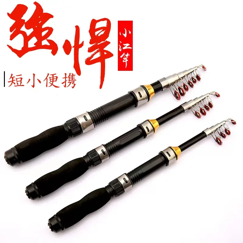 Shop1102801025 Store