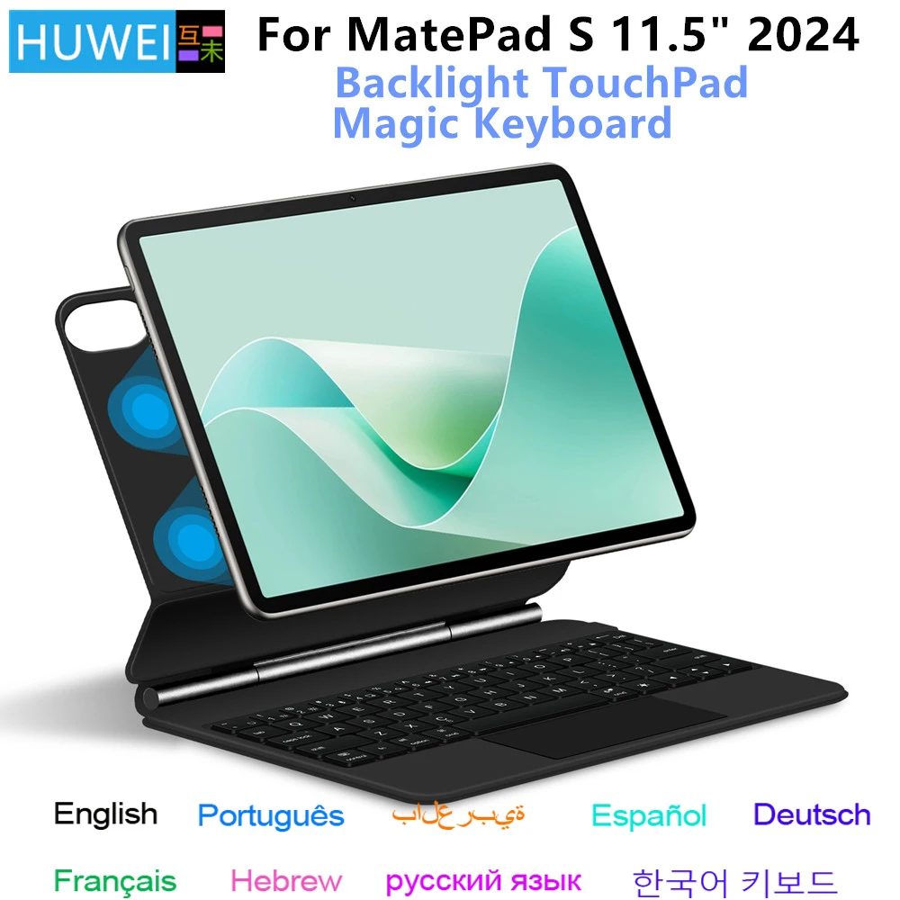 HUWEI-Backlight-Magic-Keyboard-for-Huawei-MatePad-11-5-S-2024-Case ...