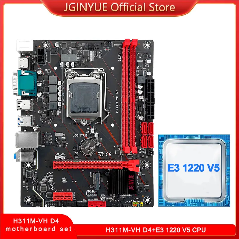 JGINYUE H311 LGA 1151 Motherboard Set Kit Combo With Intel E3 1220 V5 ...