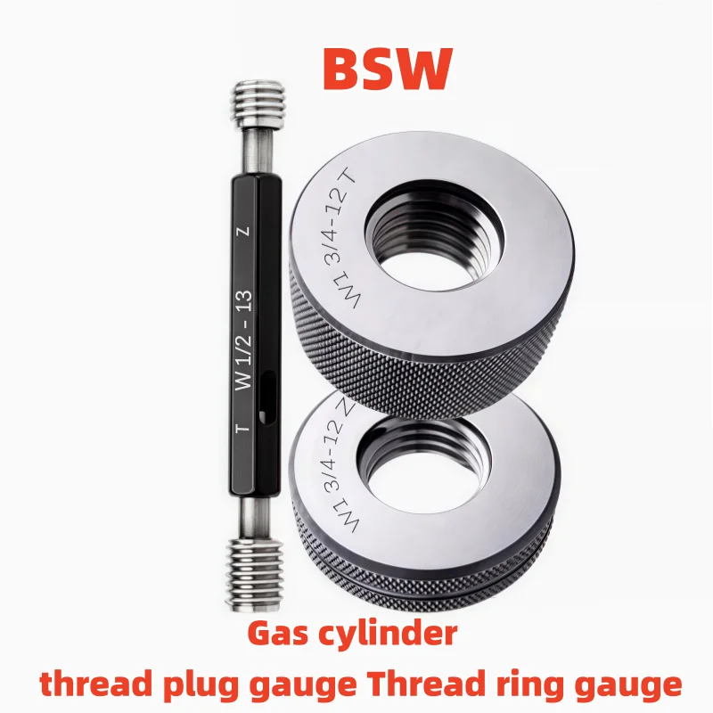 1PCS Gas cylinder British Wyeth thread plug gauge, ring gauge through ...