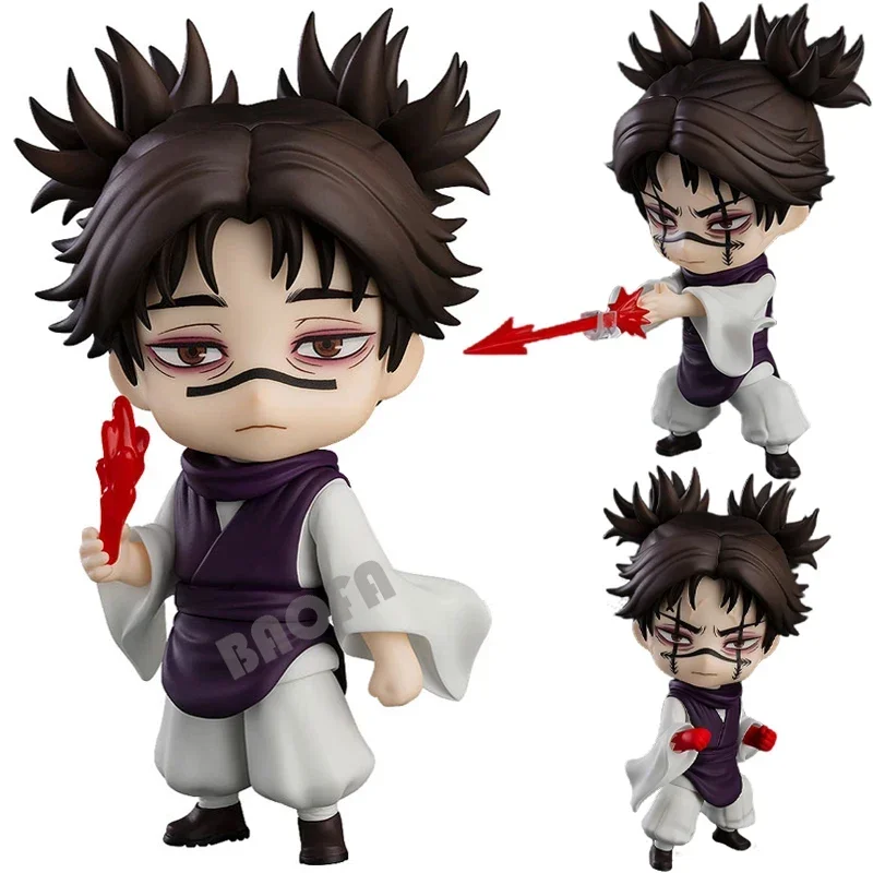 2290-Jujutsu-Kaisen-Choso-Anime-Figure-1766Yuta-Okkotsu-2206-Suguru ...