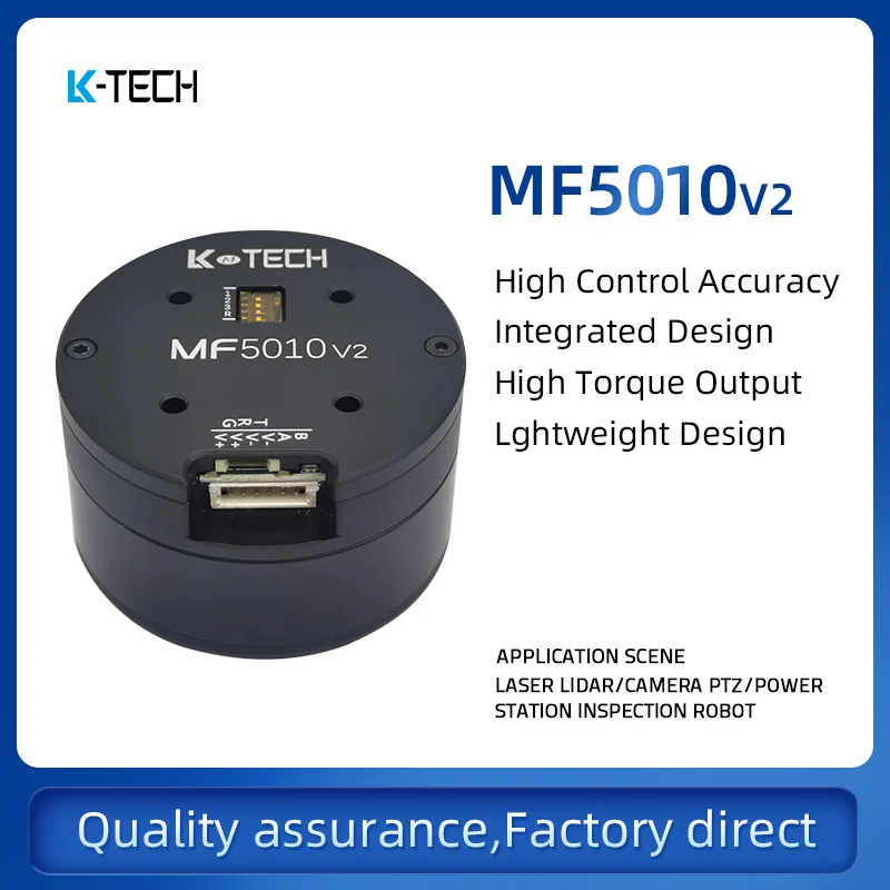 Mf5010(rmd-l-5010) Bldc,micro/servo Motor,foc, Inspection Robot ...