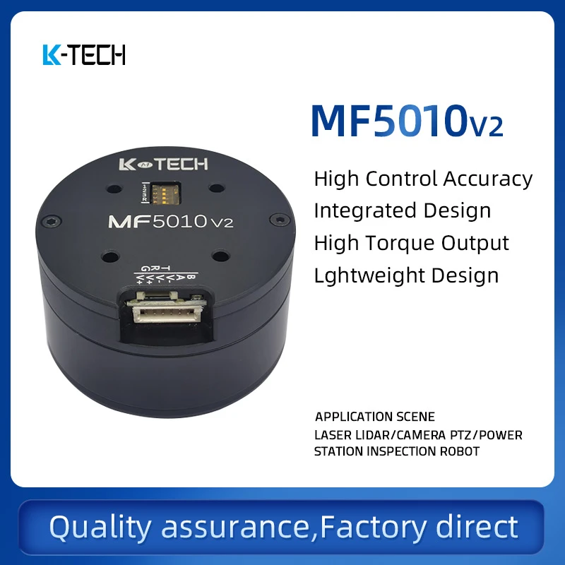 Mf5010(rmd-l-5010) Bldc,micro/servo Motor,foc, Inspection Robot ...