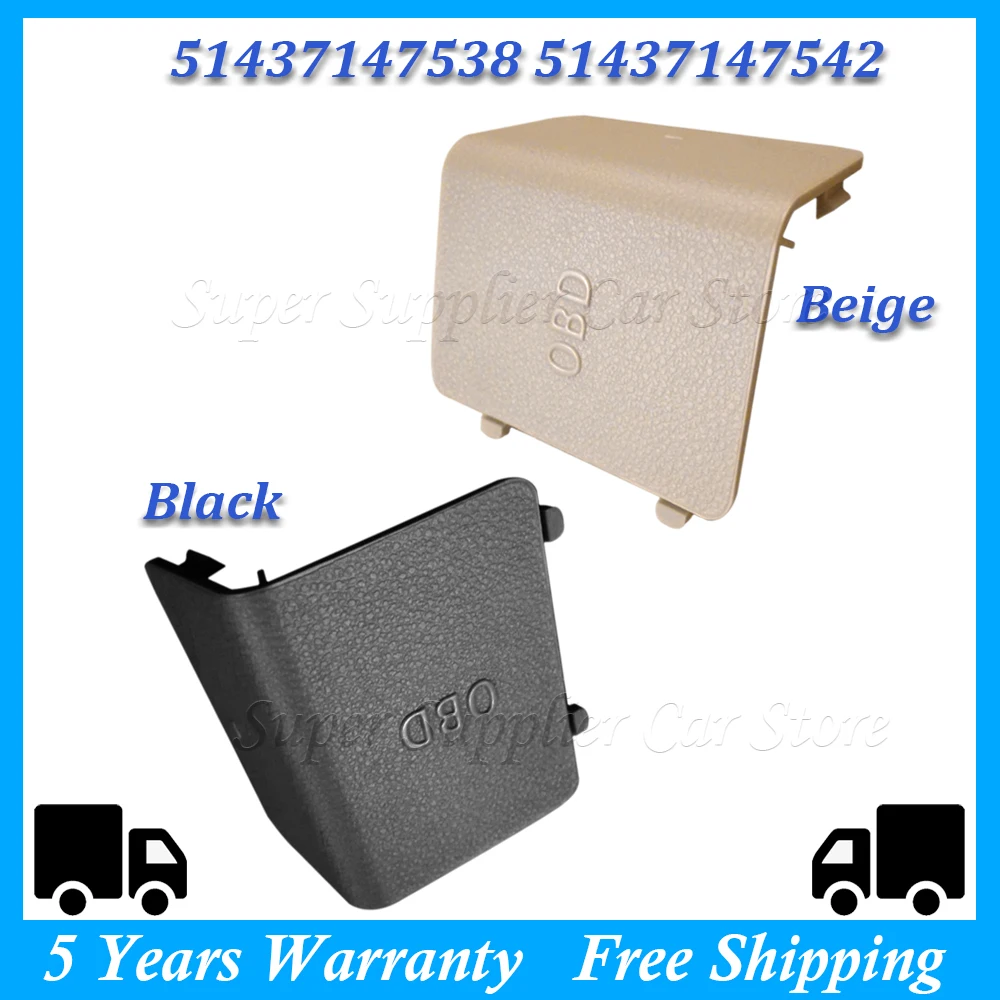 Car Interior Kick Panel Cap OBD Plug Cover Trim Cap For LHD Accessories ...