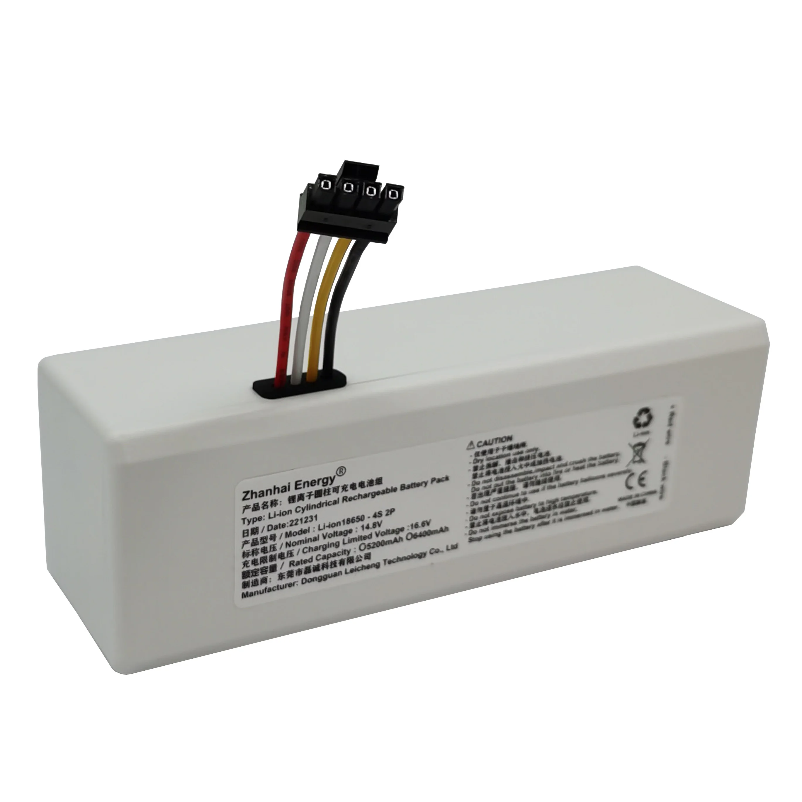 14-4V-5200mAh-6400mAh-Li-Ion-Cylindrical-Rechargeable-Battery-Pack-For ...