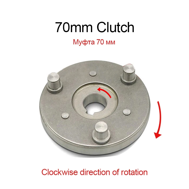70mm-Electric-Vehicle-Motor-Gear-Clutch-For-Bafang-Motor-Electric-Bike ...