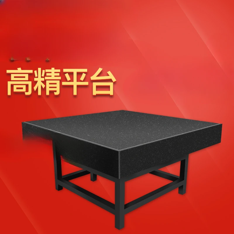 Marble-platform-high-density-granite-0-00-high-precision-measurement ...