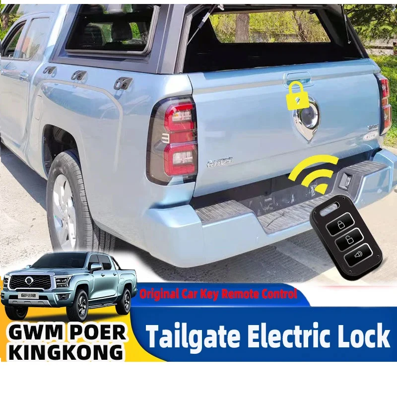 For-GREAT-WALL-GWM-POER-kingkong-Automatic-Power-Tailgate-Security-Lock ...