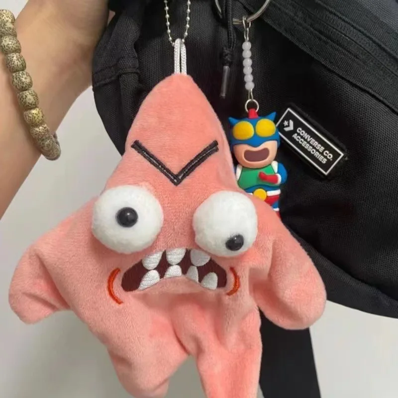 Moving-Angry-Jumping-Star-Plush-Toy-Book-Bag-Keychain-Doll-Expression ...