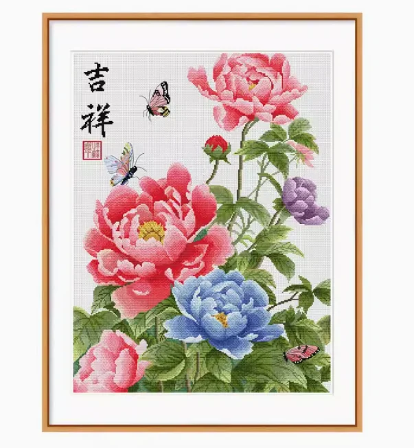 Cross stitch customization - AliExpress 15