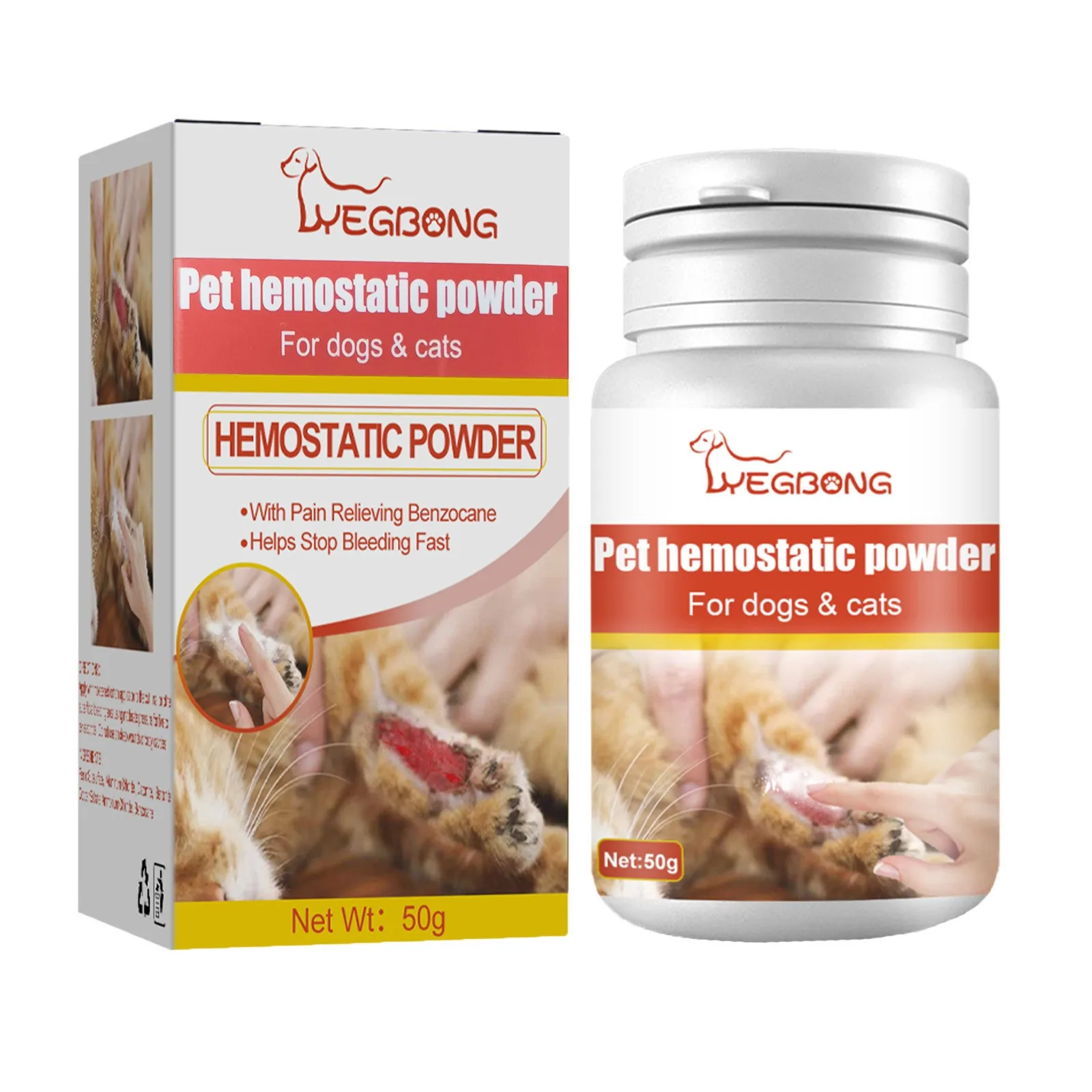 Pet-Hemostatic-Powder-Wound-Cleaning-Hemostatic-Powder-Pet-Wound-Powder.jpg