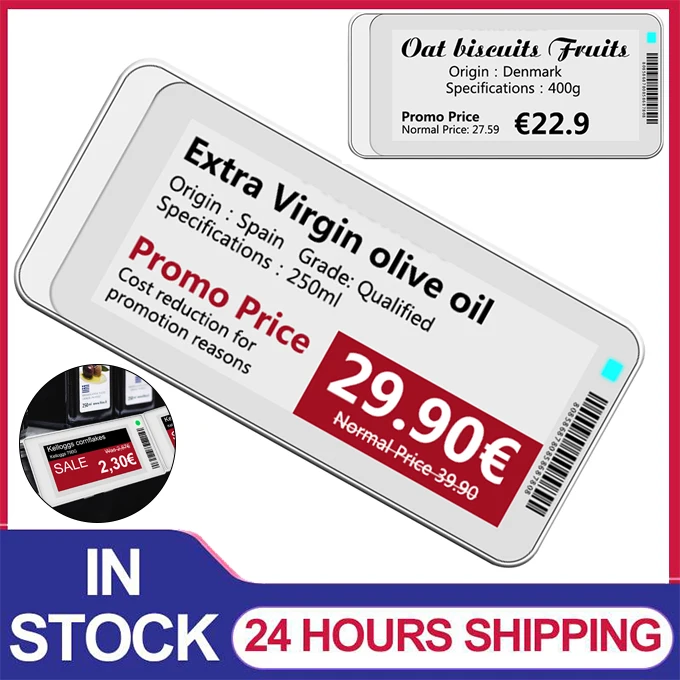 Store Home Products Getaway Deals Feedback