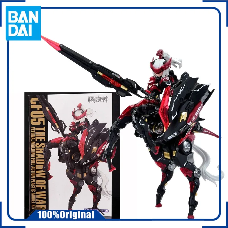 Reserve-Nuclear-Energy-Action-Figures-Cyber-Fantasy-Girl-Shadow-Of-War ...