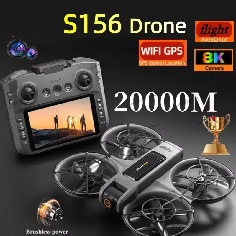 S156 Drone GPS 8K Professional HD 360° Dual Camera Screen Remote ...