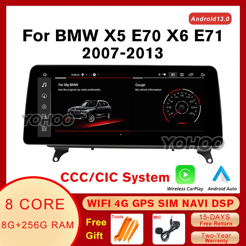 BMW-X5-E70-X6-E71-2007-2013-CCC-CIC.jpg