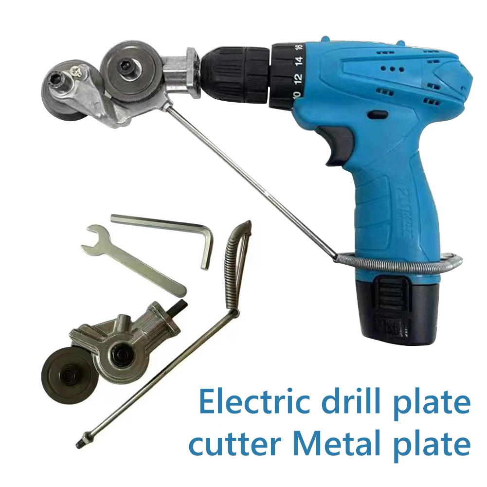 Electric Drill Shears Quick Cutting Professional Metal Cutter Retrofit ...