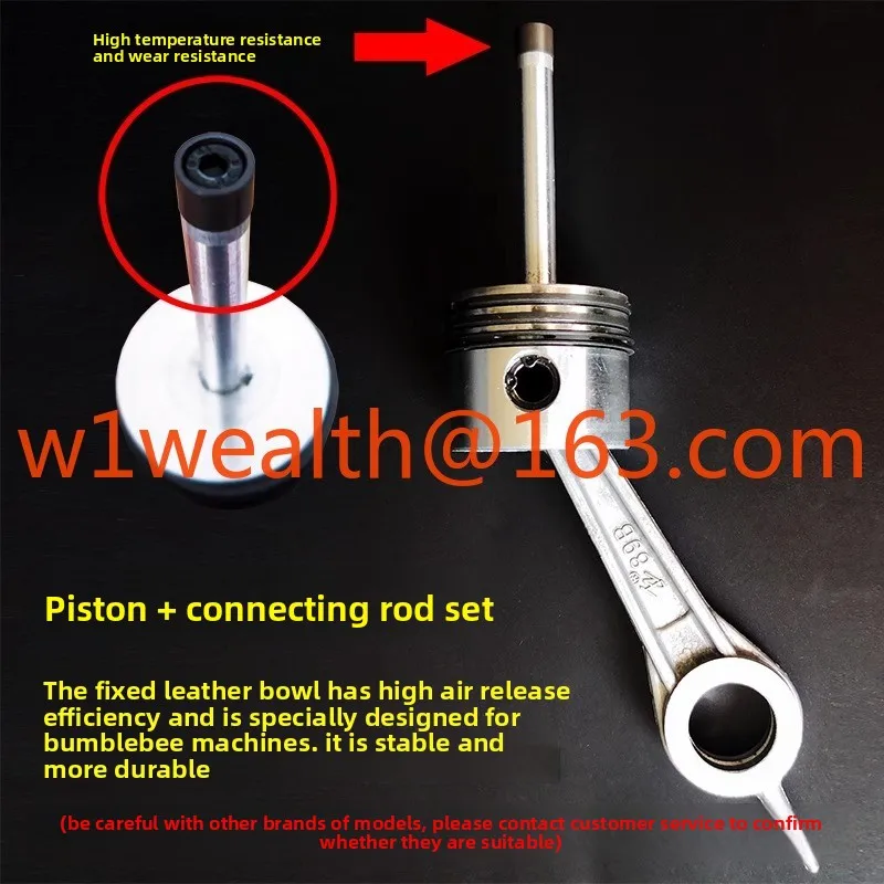 High pressure air pump piston connecting rod, Bumblebee high pressure ...