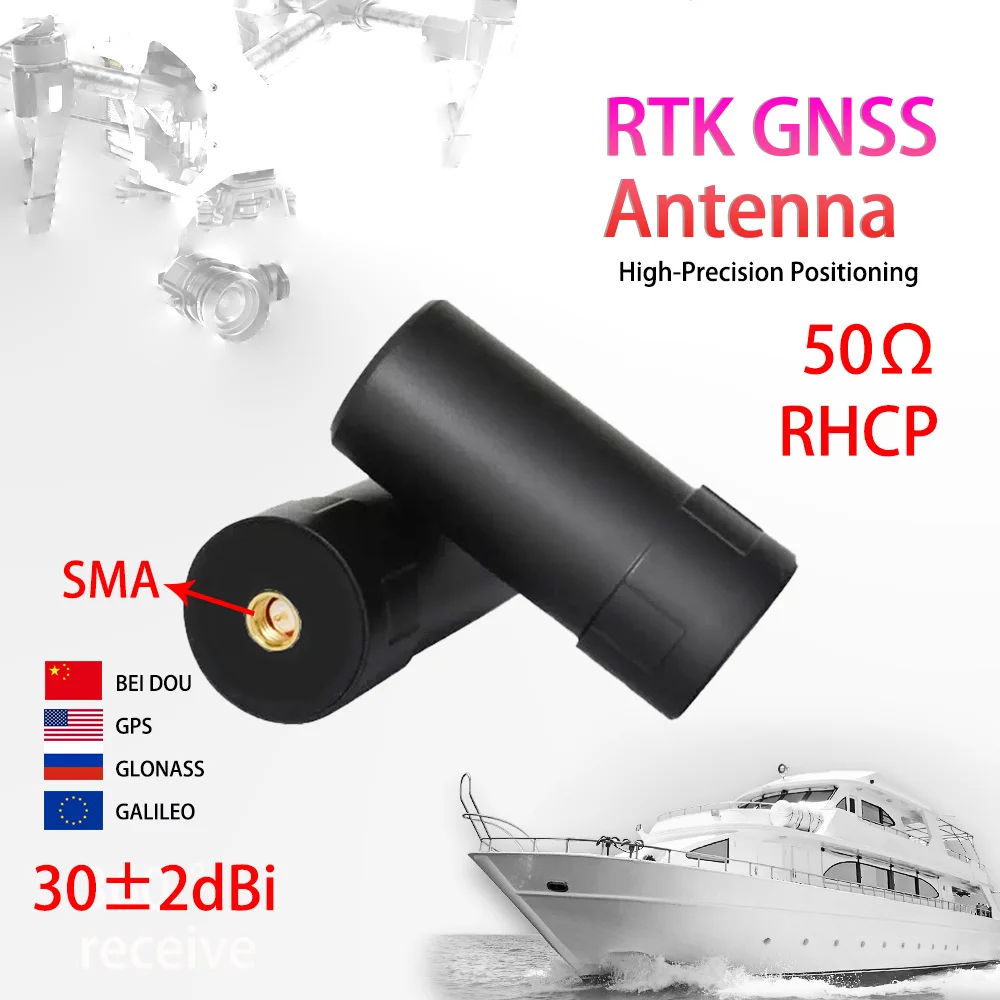 RTK-Differential-GNSS-Beidou-Navigation-And-Positioning-Antenna-SMA-J-RHCP-GPS-4-arm-Spiral-High.jpg