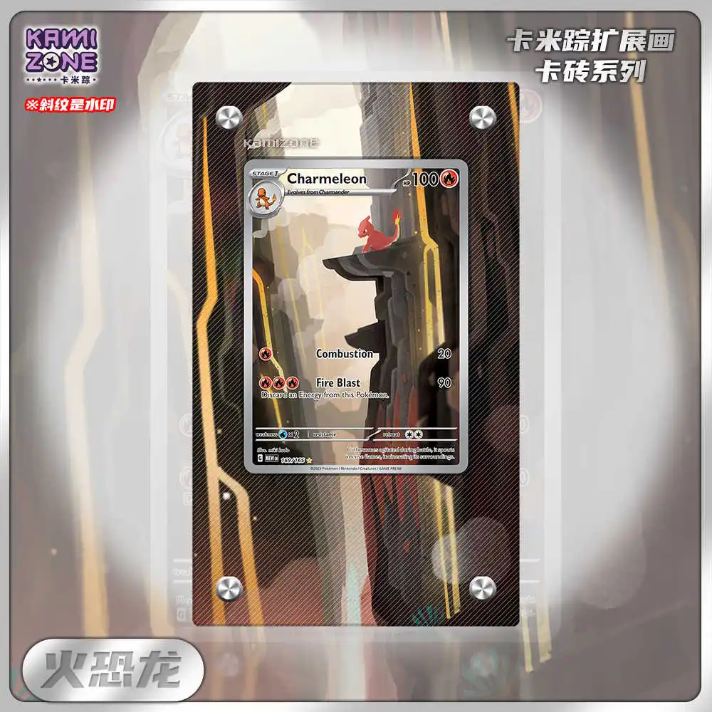 Diy Self Made PTCG Blastoise Venusaur Charizard Acrylic Card Tiles ...