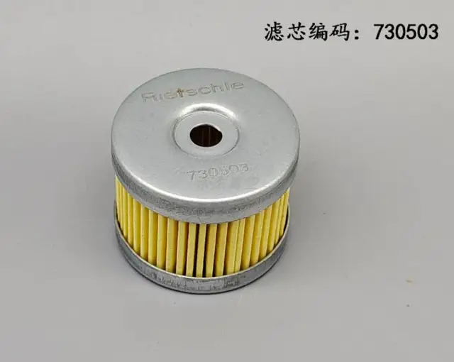 Filter Fits Rietschle Vacuum Pump 317895 317896 317900 317932 317957 ...