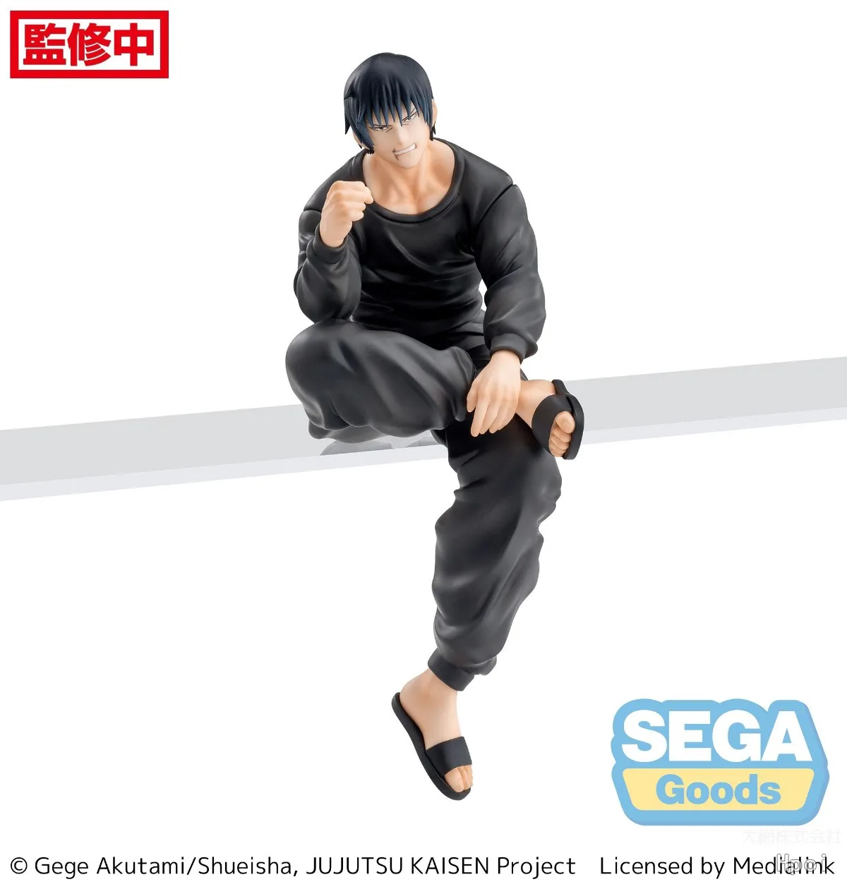Original-SEGA-PM-Premiun-Jujutsu-Kaisen-Fushiguro-Toji-Noodle-Stopper ...