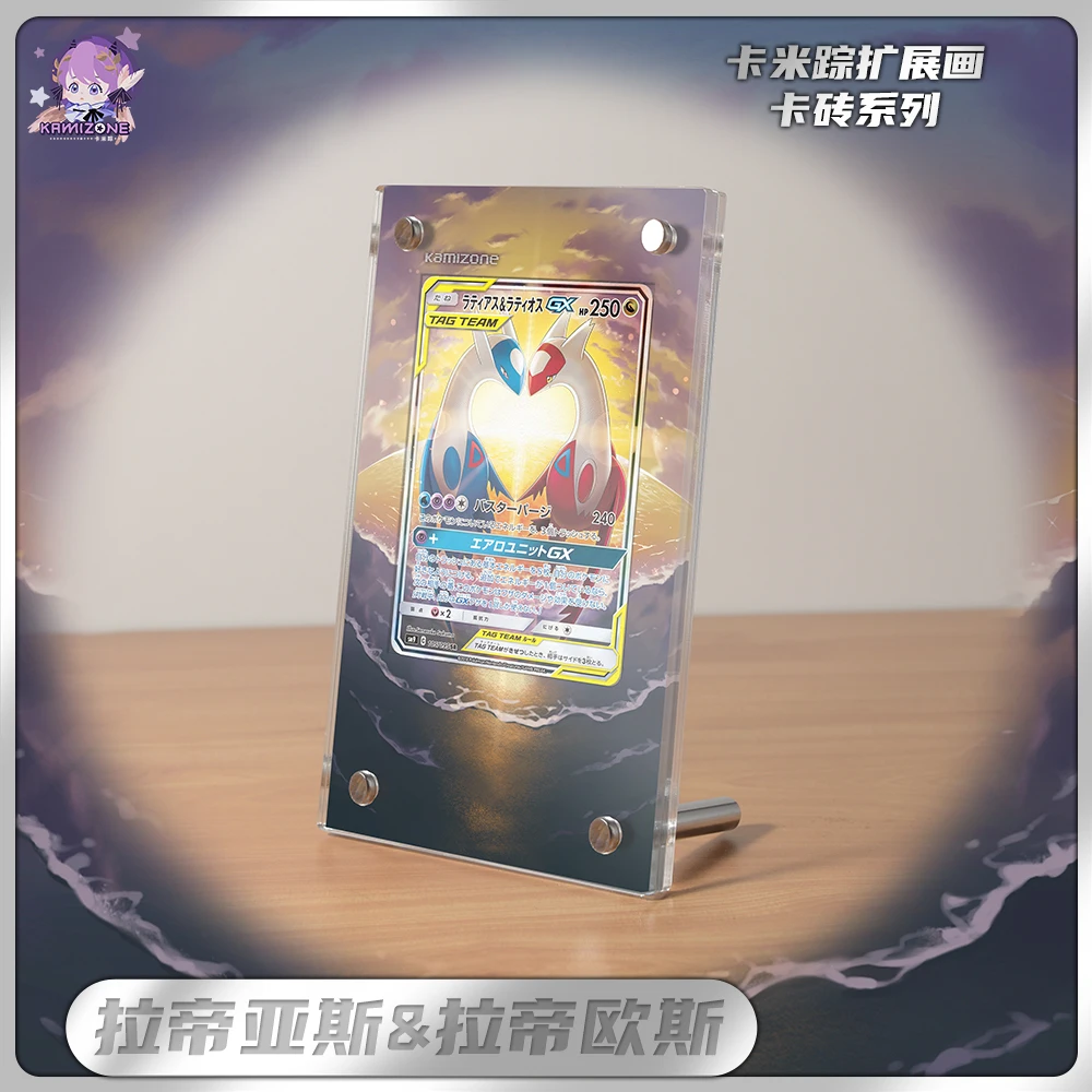 New classic display stand Mew Magikarp Akari Cynthia Miriam EX acrylic ...
