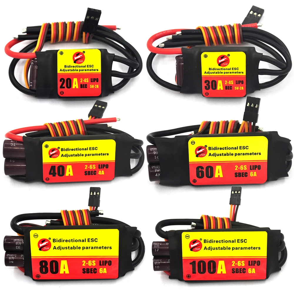 ZMR-Bidirectional-Adjustable-12A-20A-30A-40A-60A-80A-100A-Brushless-ESC ...