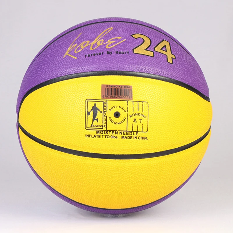 Men-s-Basketball-Outdoor-Sports-ball-women-Basketball-Standard-Size-7 ...