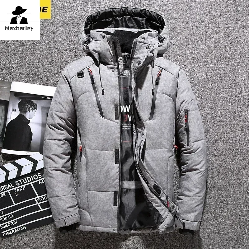20-Degree-Winter-Men-s-White-Duck-Down-Jacket-Thicken-Warm-Snow-Coat ...